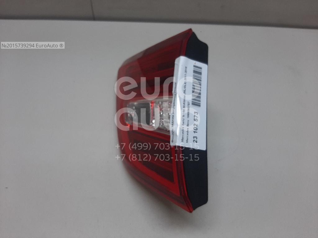 1669060757 Mercedes Benz от 17014 руб. для Mercedes Benz W166 M-Klasse ...