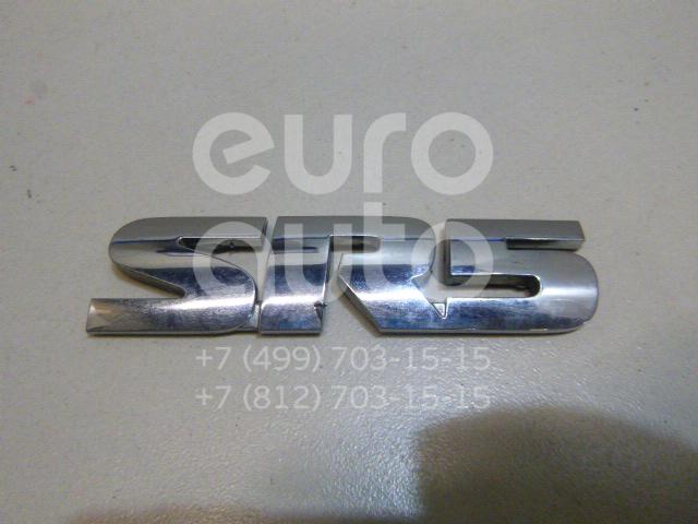 75455-0C050 Toyota от 443 руб. в Москве