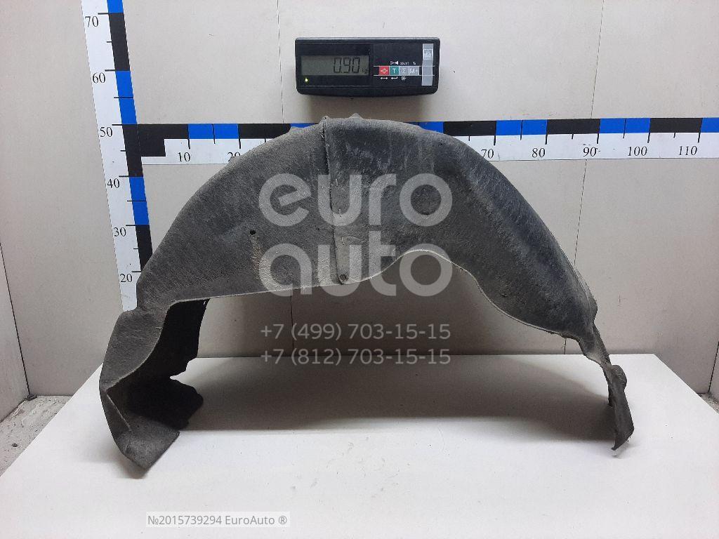 1852055 Ford от 8267 руб. для Ford Focus III 2011-2019 в Москве