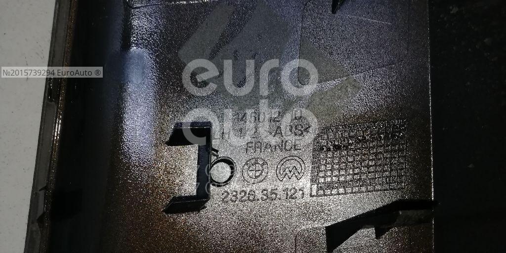 51162997537 BMW от 4724 руб. в Москве