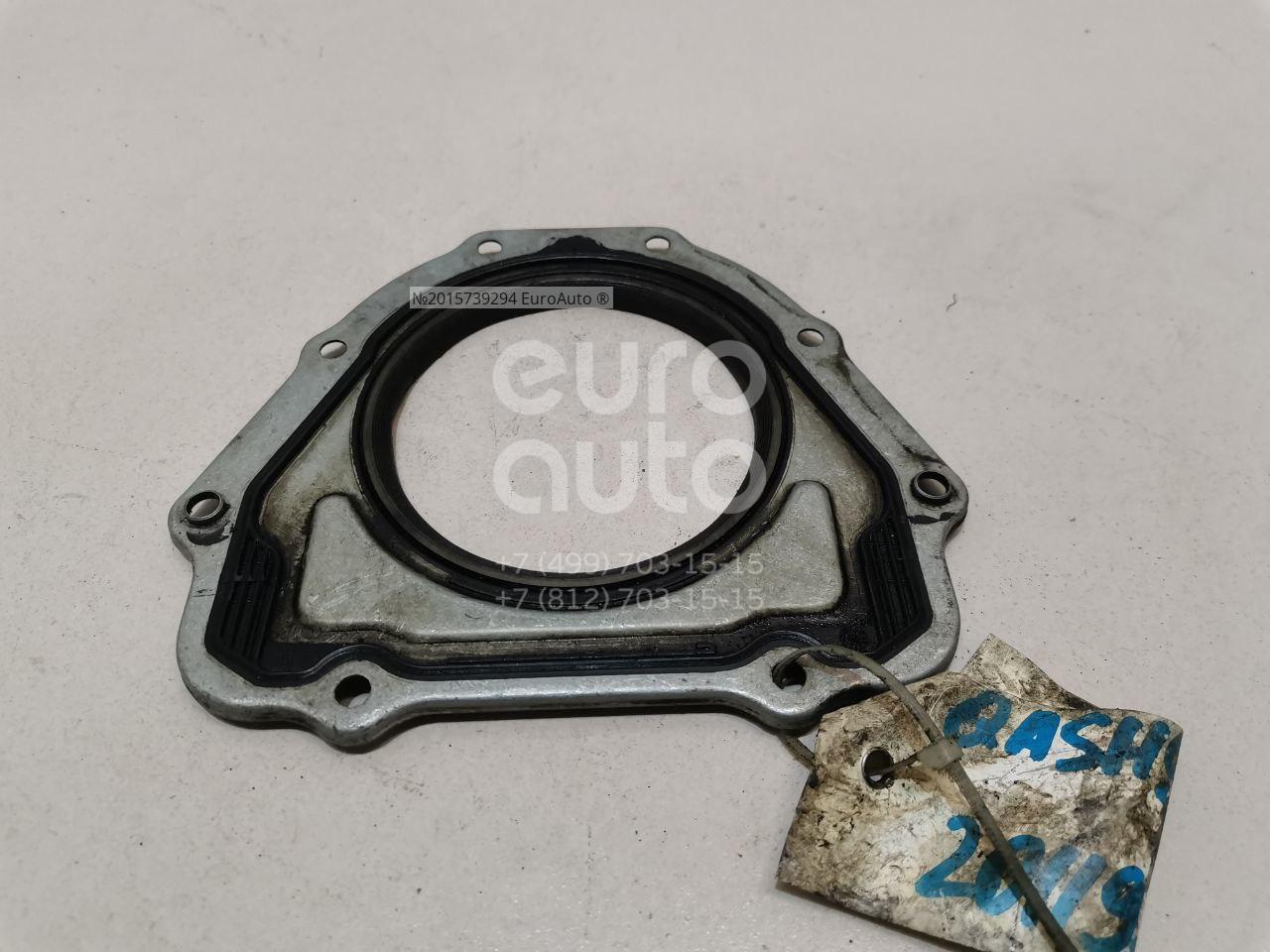 71006300 Ajusa от 196 руб. в Москве