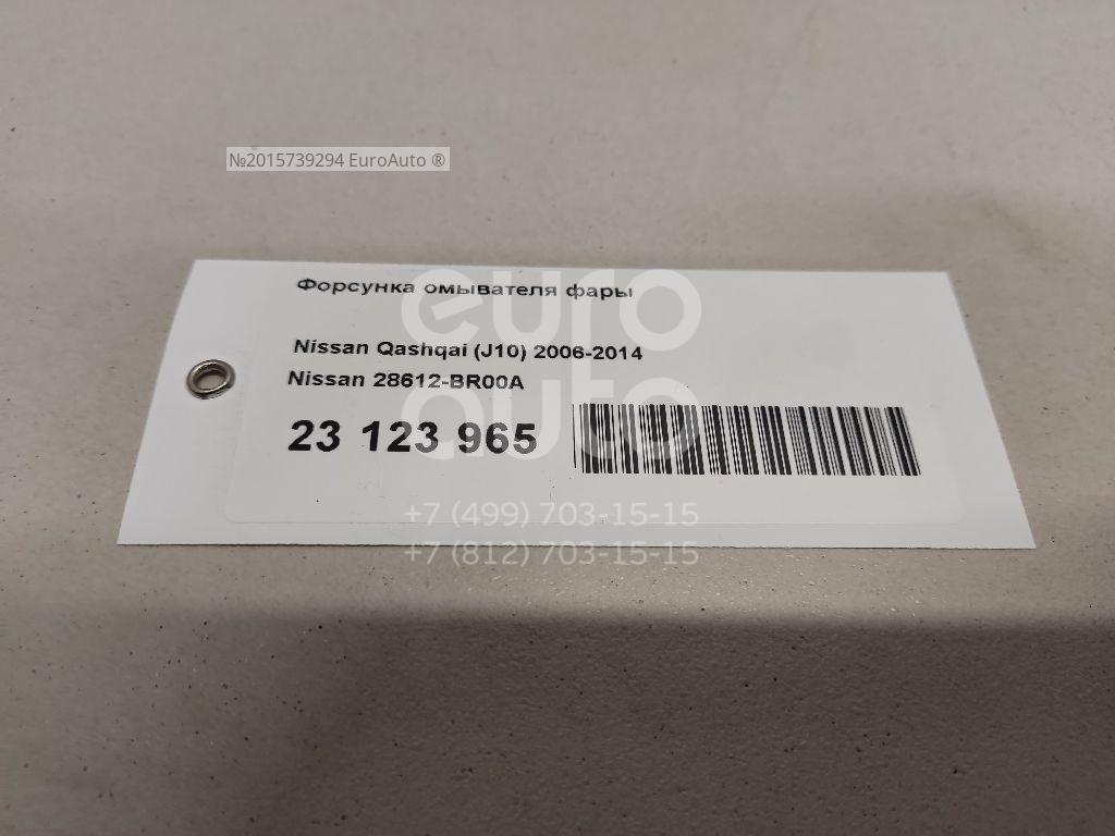 ST-DT65-110-A2 SAT от 1448 руб. в Москве