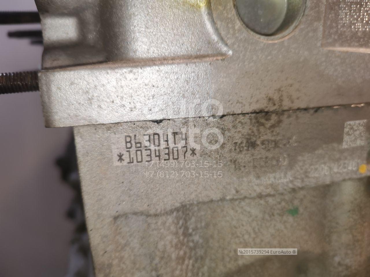 31401152 Volvo от 56480 руб. в Москве