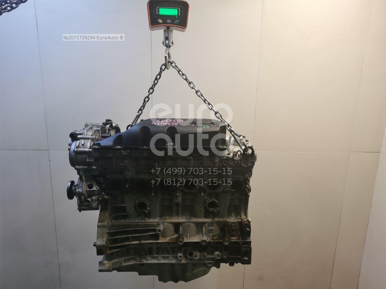 31401152 Volvo от 56480 руб. в Москве