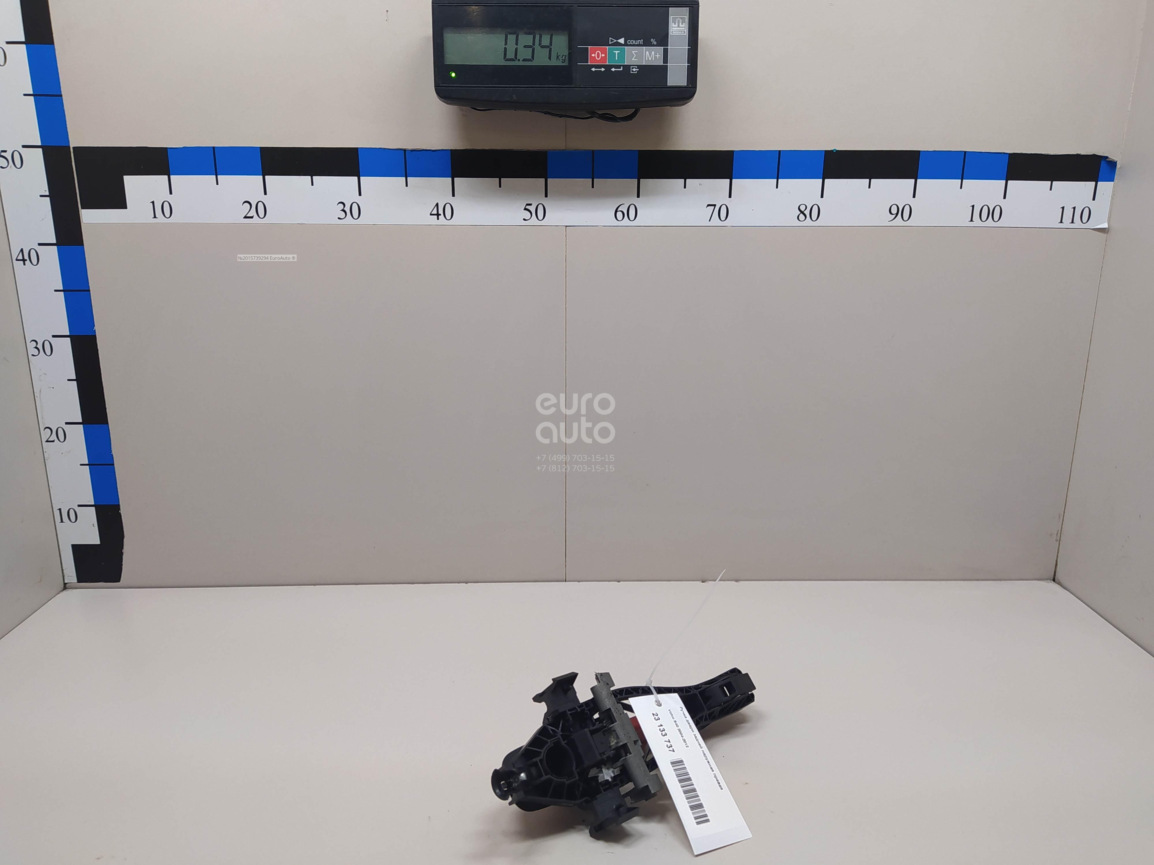 30784205 Volvo от 839 руб. в Москве