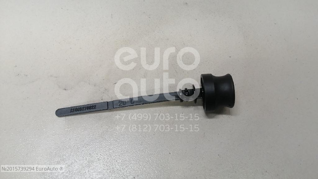 1663200000 Mercedes Benz от 1236 руб. в Москве