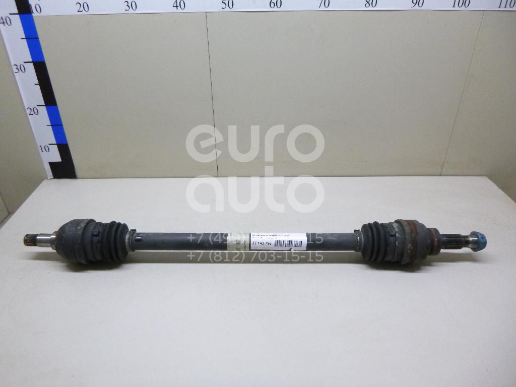 2463500710 Mercedes Benz Полуось задняя правая от производителя по спец ...
