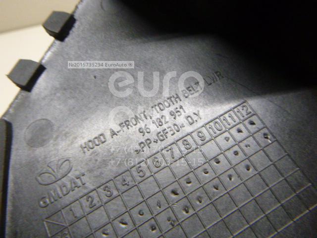 96182951 GM от 407 руб. в Москве