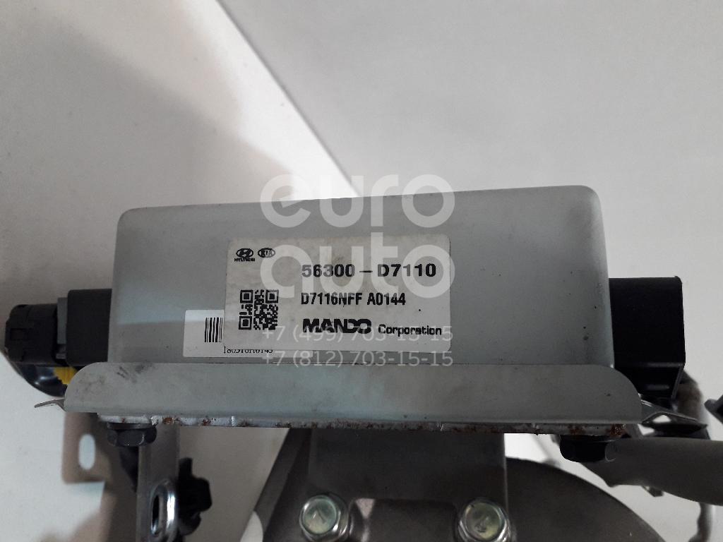 56330-D3010 Hyundai-Kia от 19404 руб. для Hyundai Tucson 2015-2021 в Москве