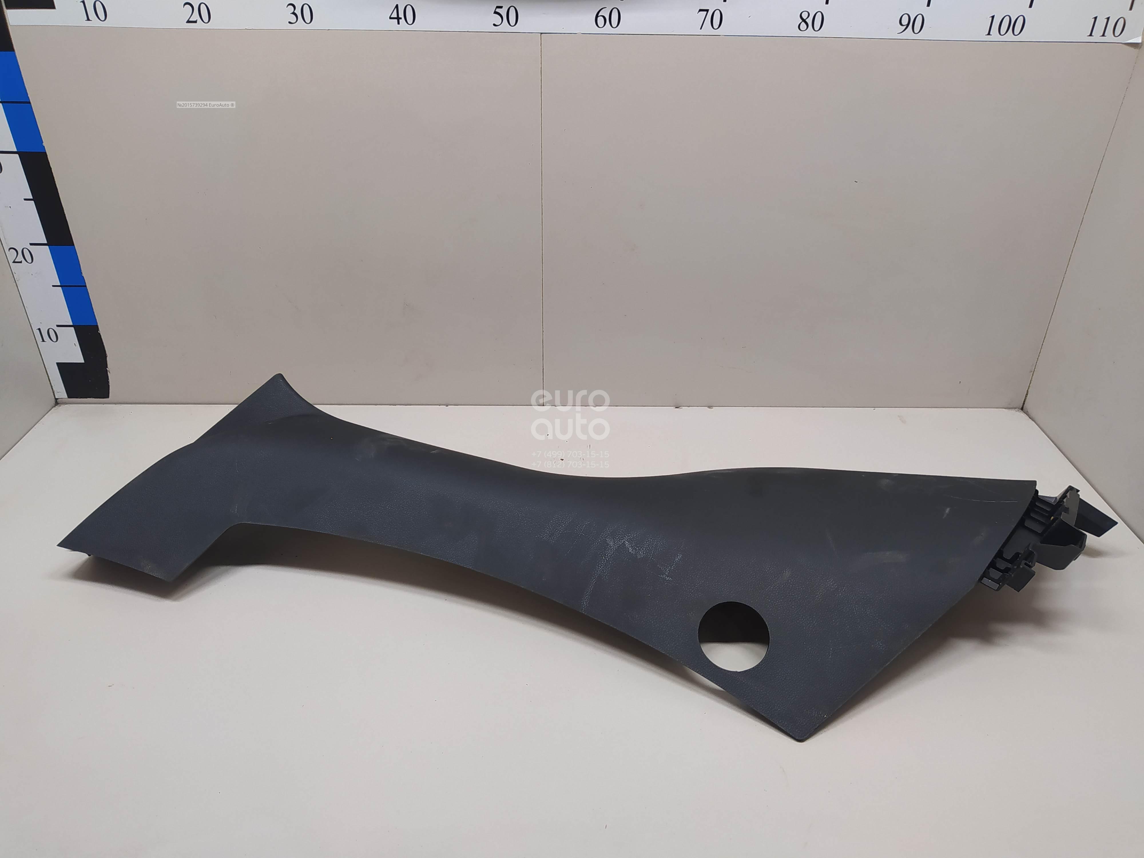 6059047500742 Geely от 1471 руб. для Geely Coolray (SX11) 2018> в Москве