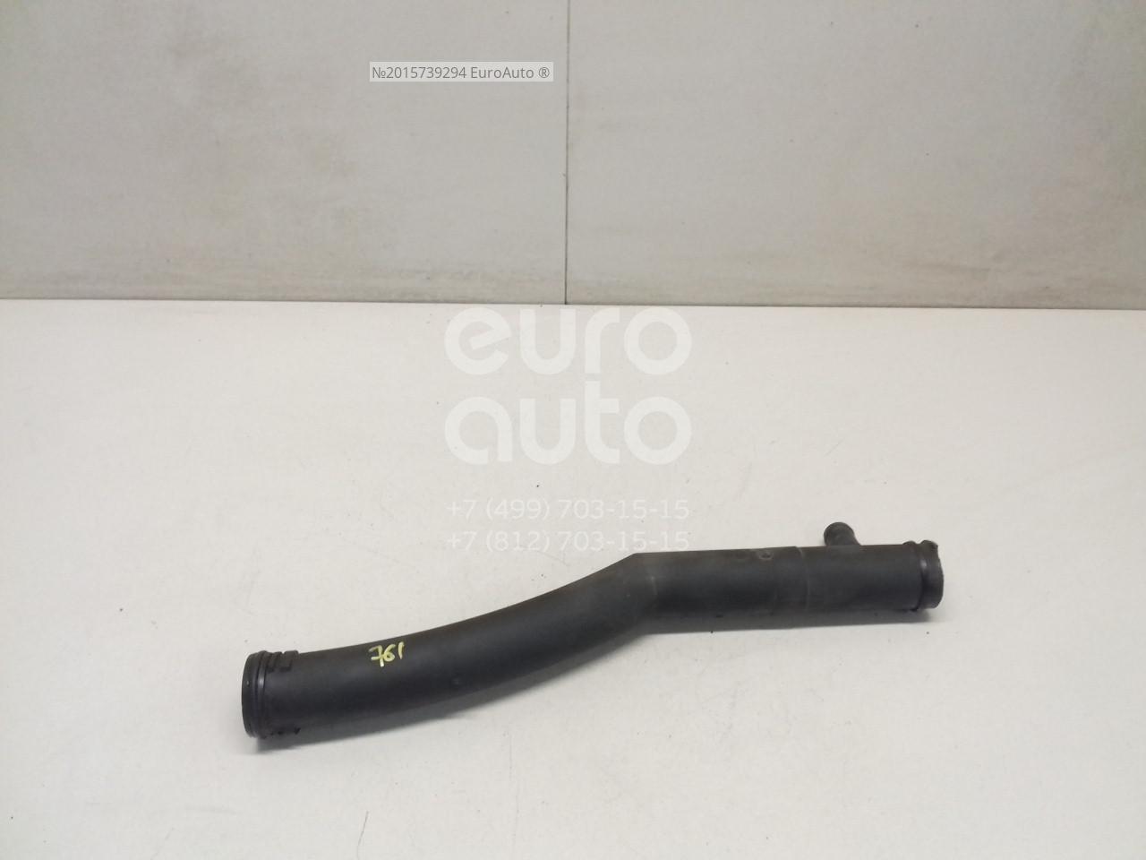 AW03C01210065D Dominant от 1266 руб. в Москве