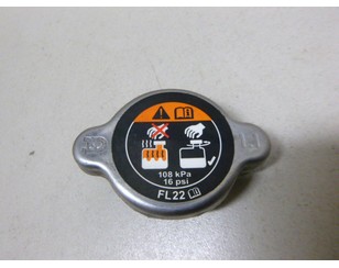 Крышка радиатора для Mazda CX 5 2017> от 107 руб. вариантов (2) купить ...