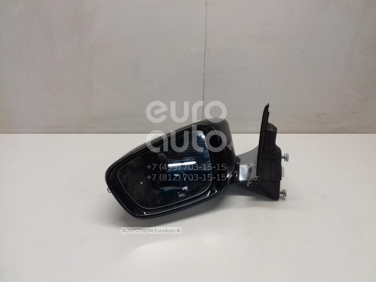 51167407165 BMW от 24624 руб. в Москве