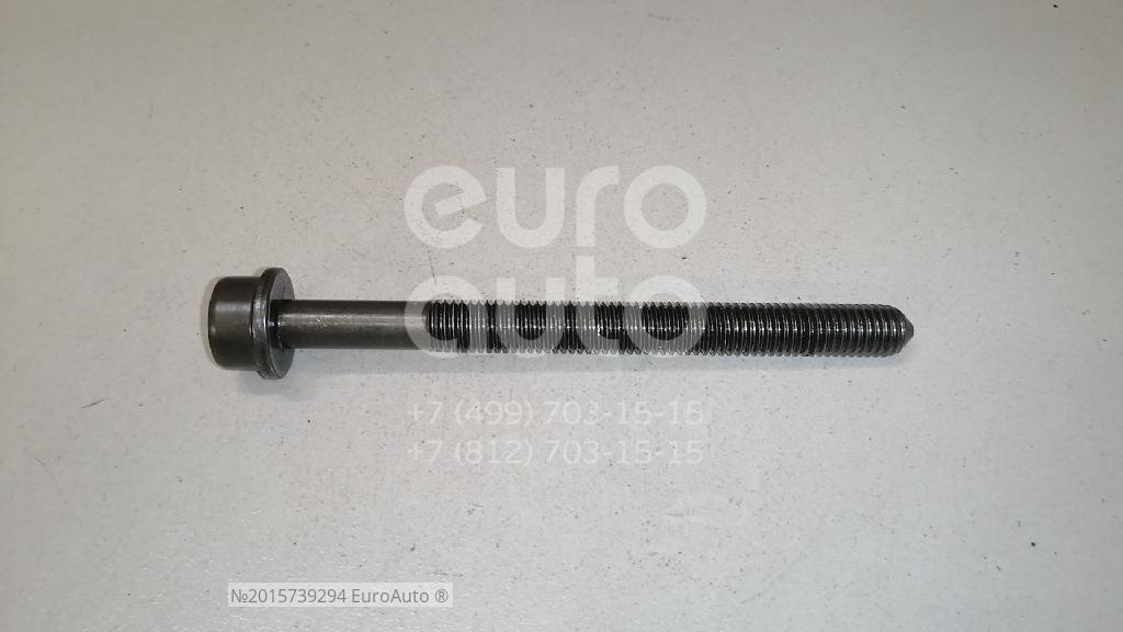 WHT005305 VAG от 223 руб. в Москве