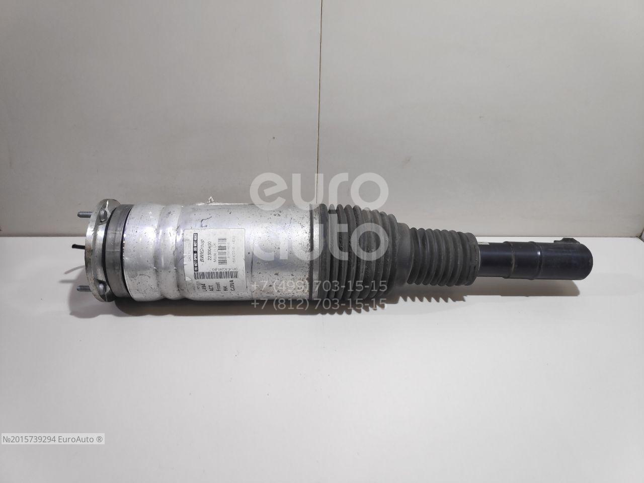 LR087083 Land Rover от 16689 руб. для Land Rover Range Rover Sport 2013 ...