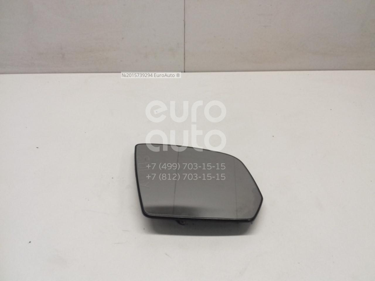 1648105219 Mercedes Benz от 12437 руб. в Москве