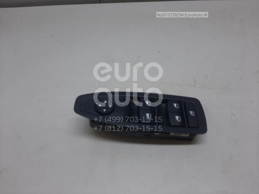 61319208109 BMW от 2206 руб. в Москве