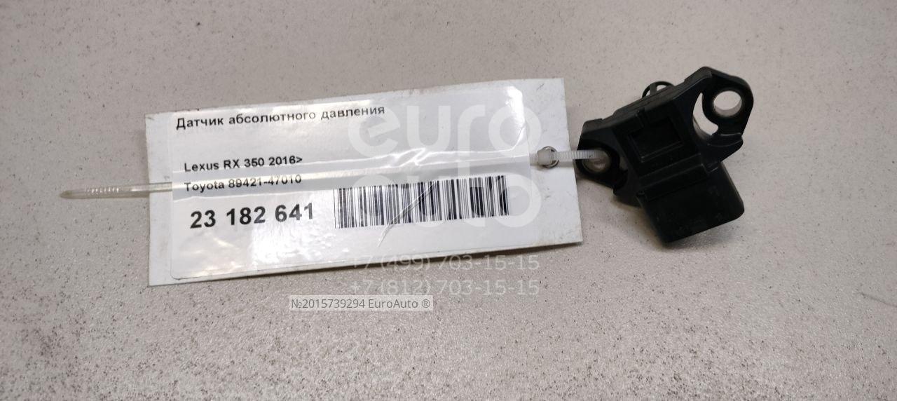 89421-47010 Toyota от 635 руб. в Москве