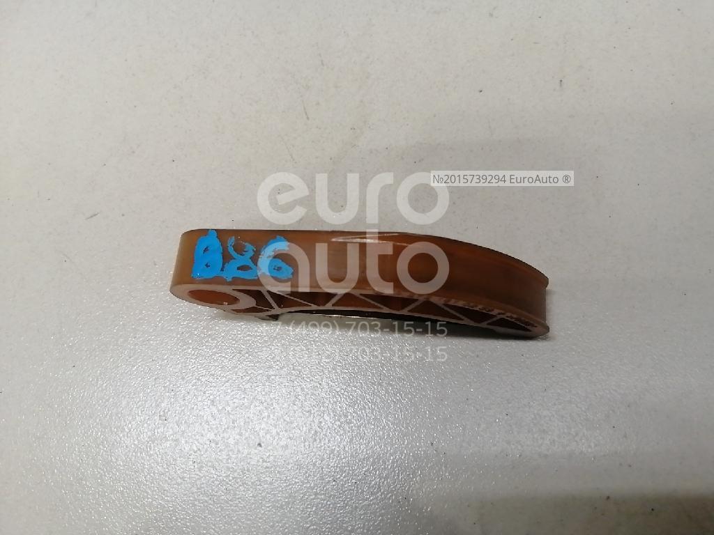 2721810259 Mercedes Benz от 457 руб. в Москве