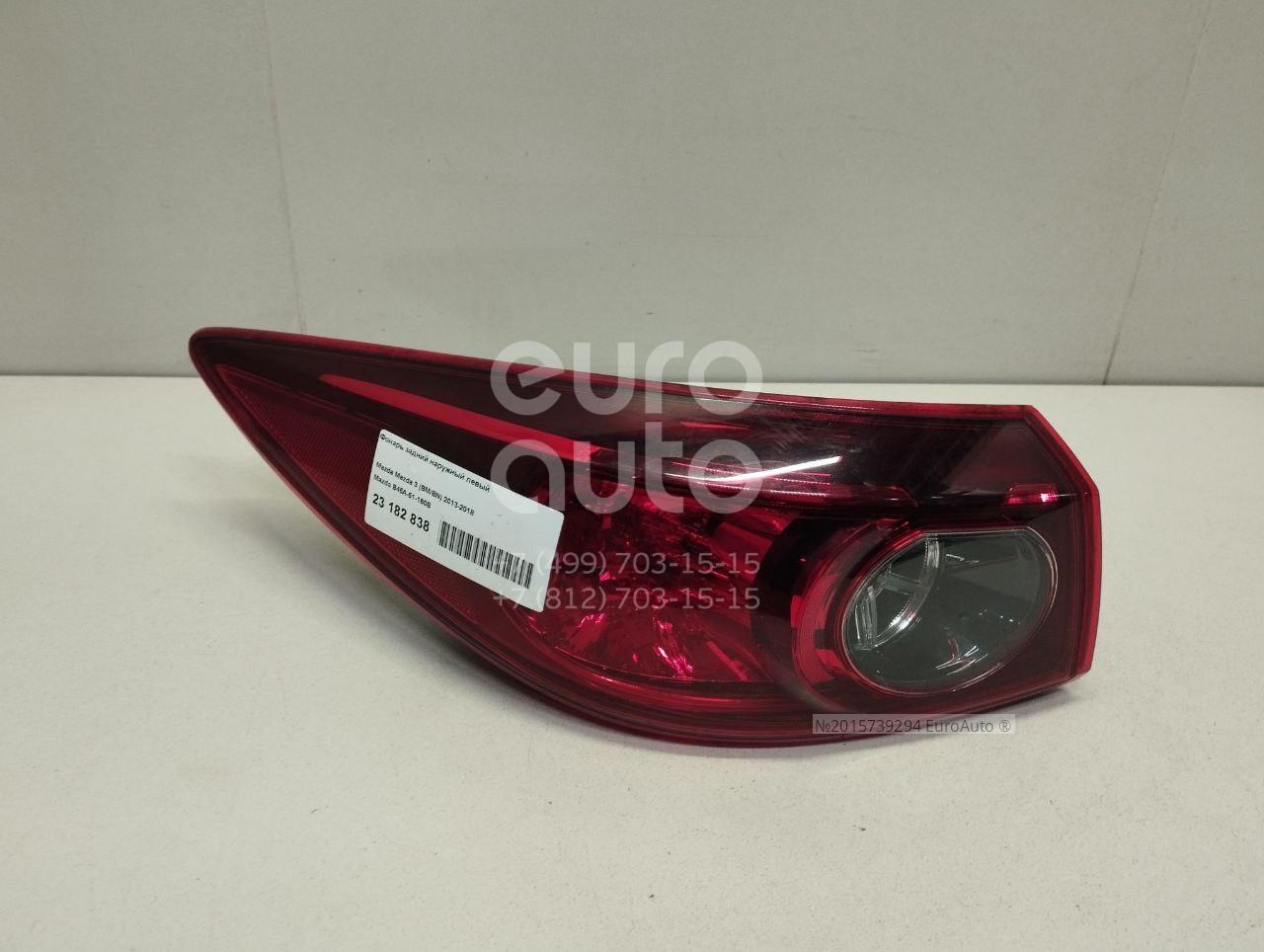 11-6874-15-2 TYC от 8438 руб. для Mazda Mazda 3 (BM/BN) 2013-2018 в Москве