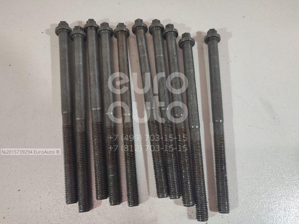 11127582454 BMW от 1455 руб. в Москве