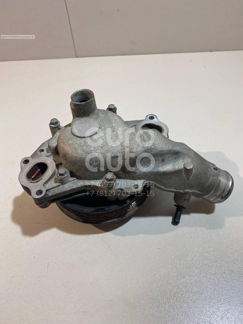 LR033993 Land Rover от 4532 руб. в Москве