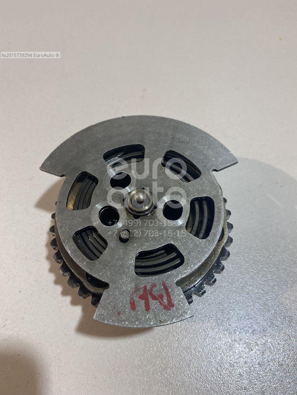 LR023931 Land Rover от 5372 руб. в Москве