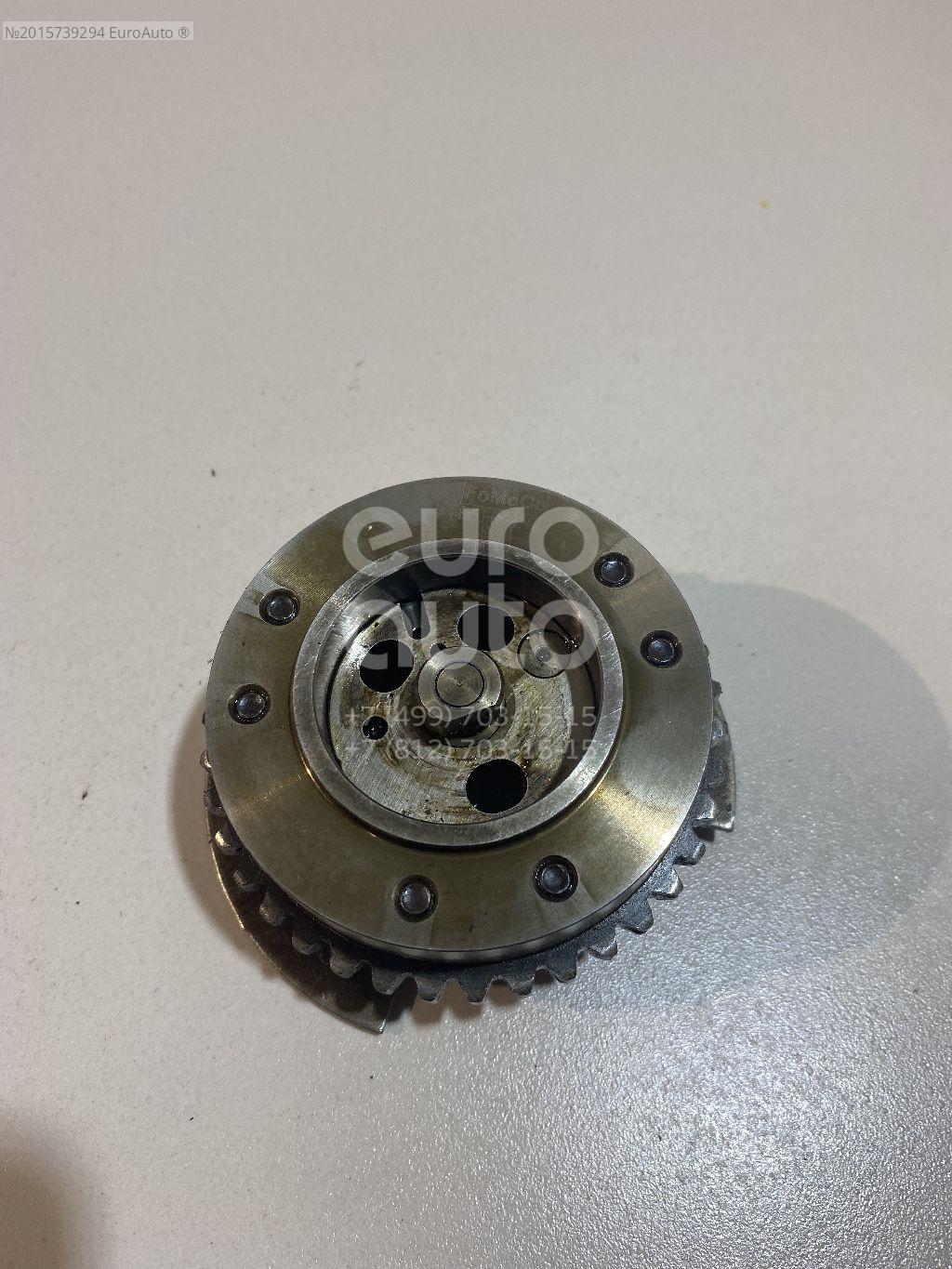 LR023931 Land Rover от 5372 руб. в Москве