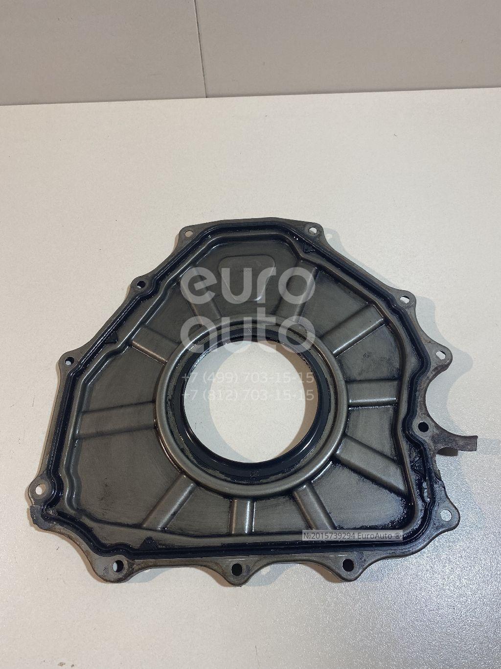 LR011219 Land Rover от 474 руб. в Москве