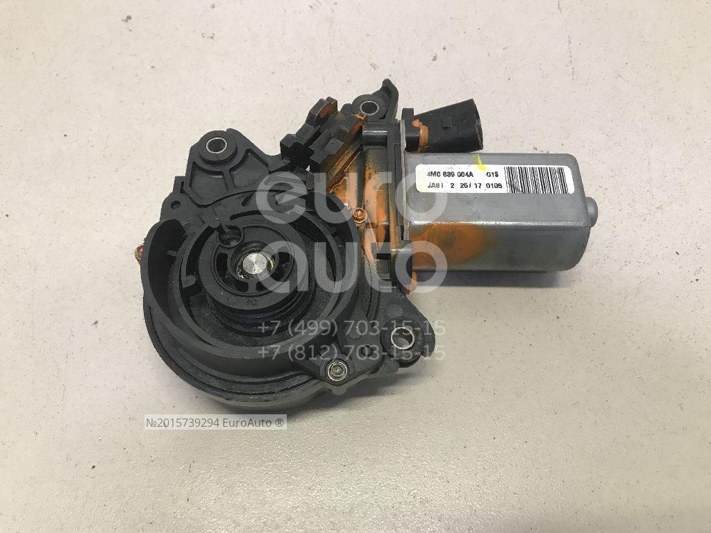 4F0837059A VAG от 2487 руб. в Москве