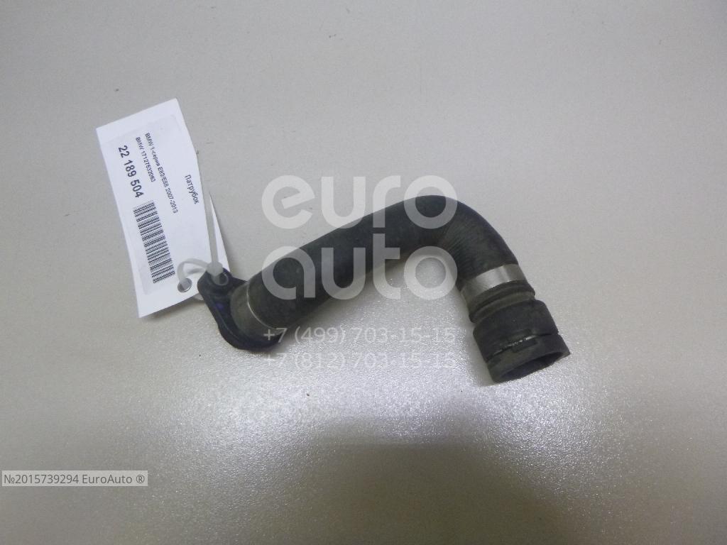 DEB53M DEPPUL от 500 руб. в Москве