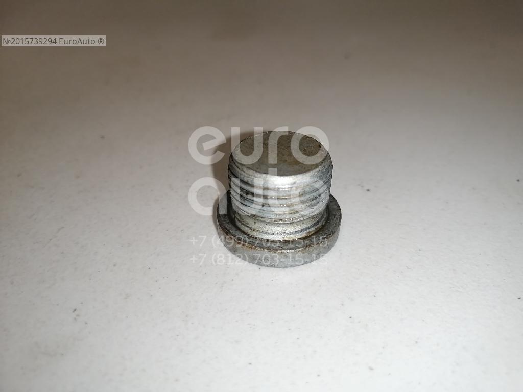 07119905428 BMW от 99 руб. в Москве