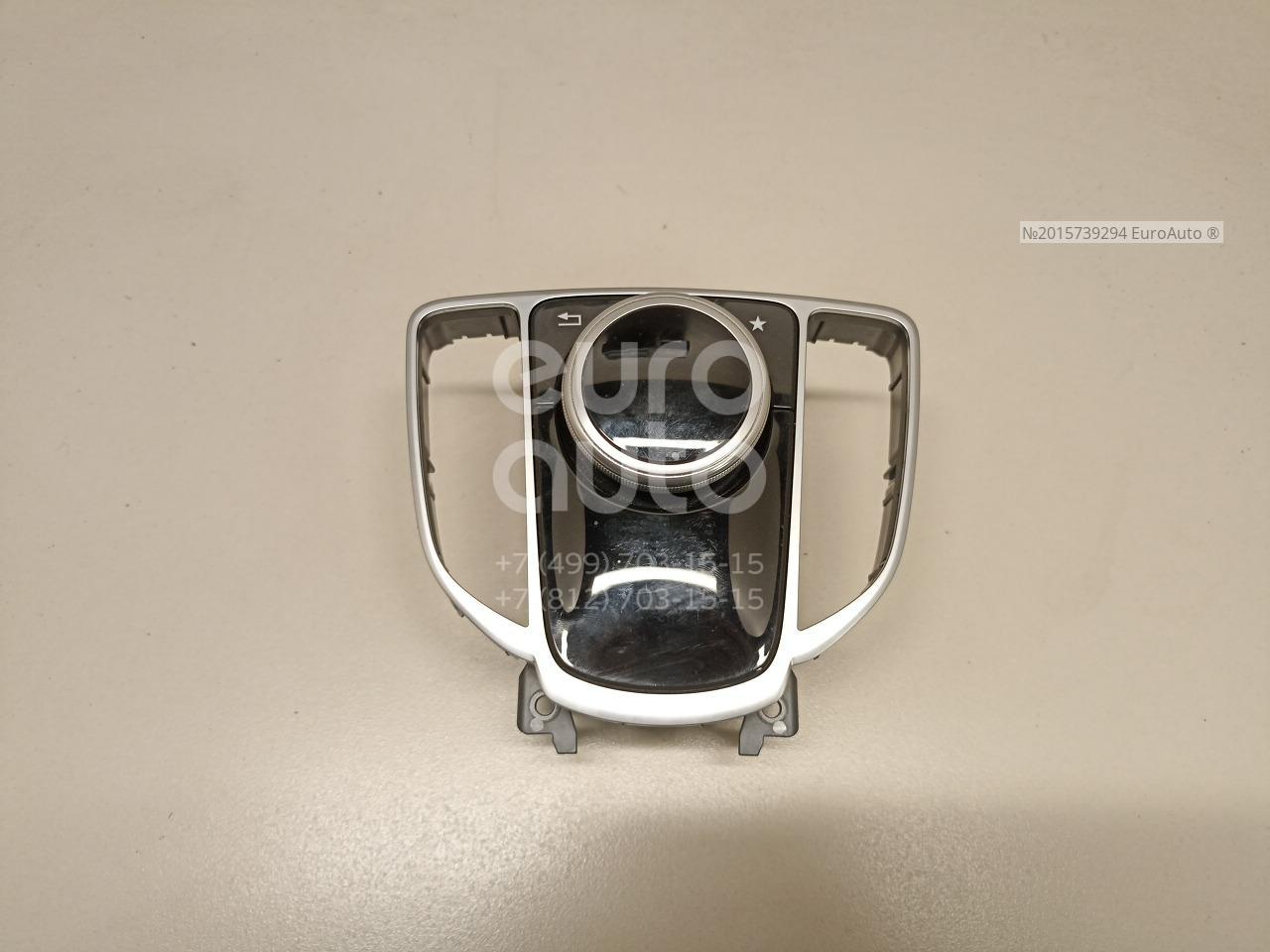 2059006115 Mercedes Benz от 3646 руб. в Москве