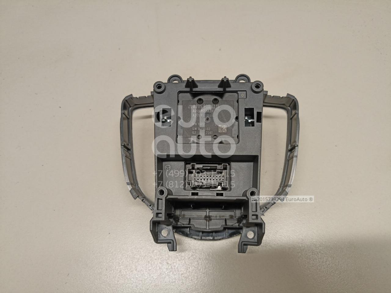 2059006115 Mercedes Benz от 3646 руб. в Москве