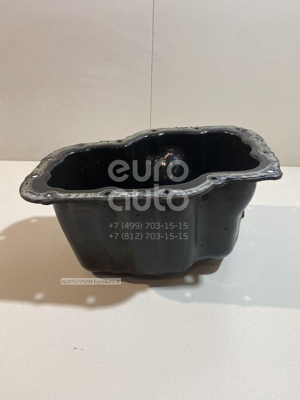 1359896 Land Rover от 14183 руб. в Москве