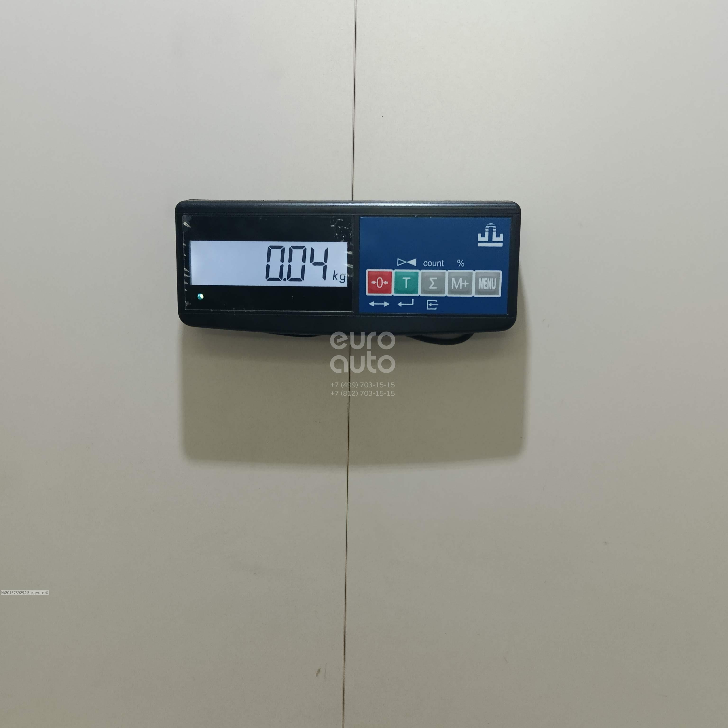 RQB500782 Land Rover от 1899 руб. в Москве