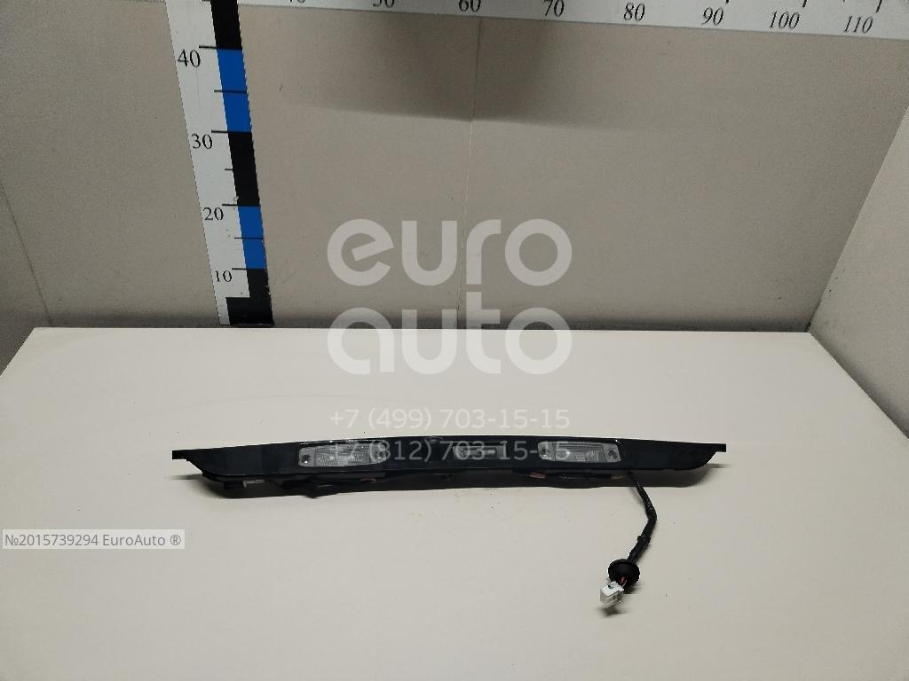 81260-H2201 Hyundai-Kia от 19659 руб. в Москве