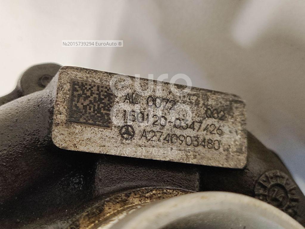 2740903480 Mercedes Benz от 53384 руб. в Москве