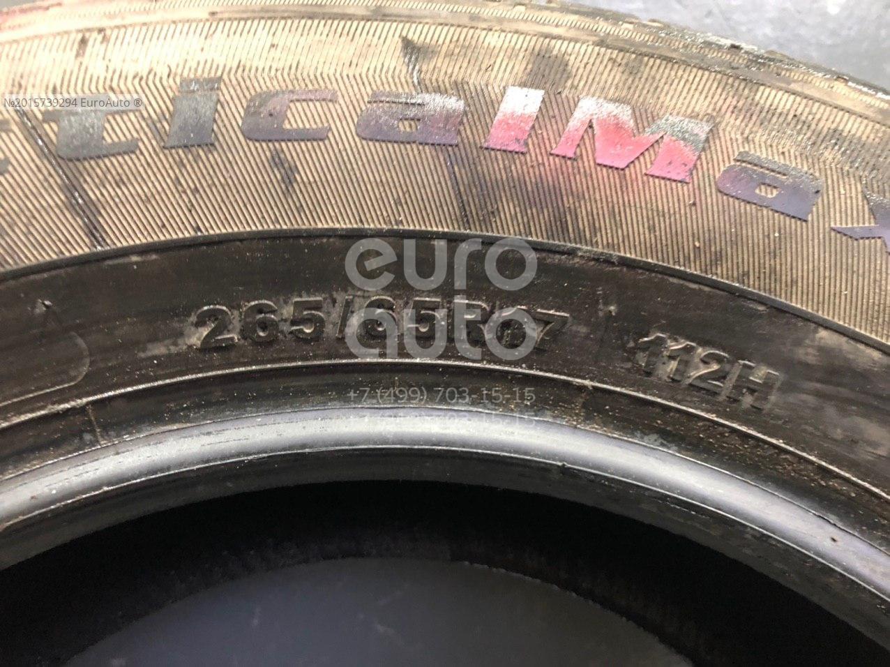 Шина 265/65 R17 для Mitsubishi Pajero/Montero IV (V8, V9) 2007-2021 в ...
