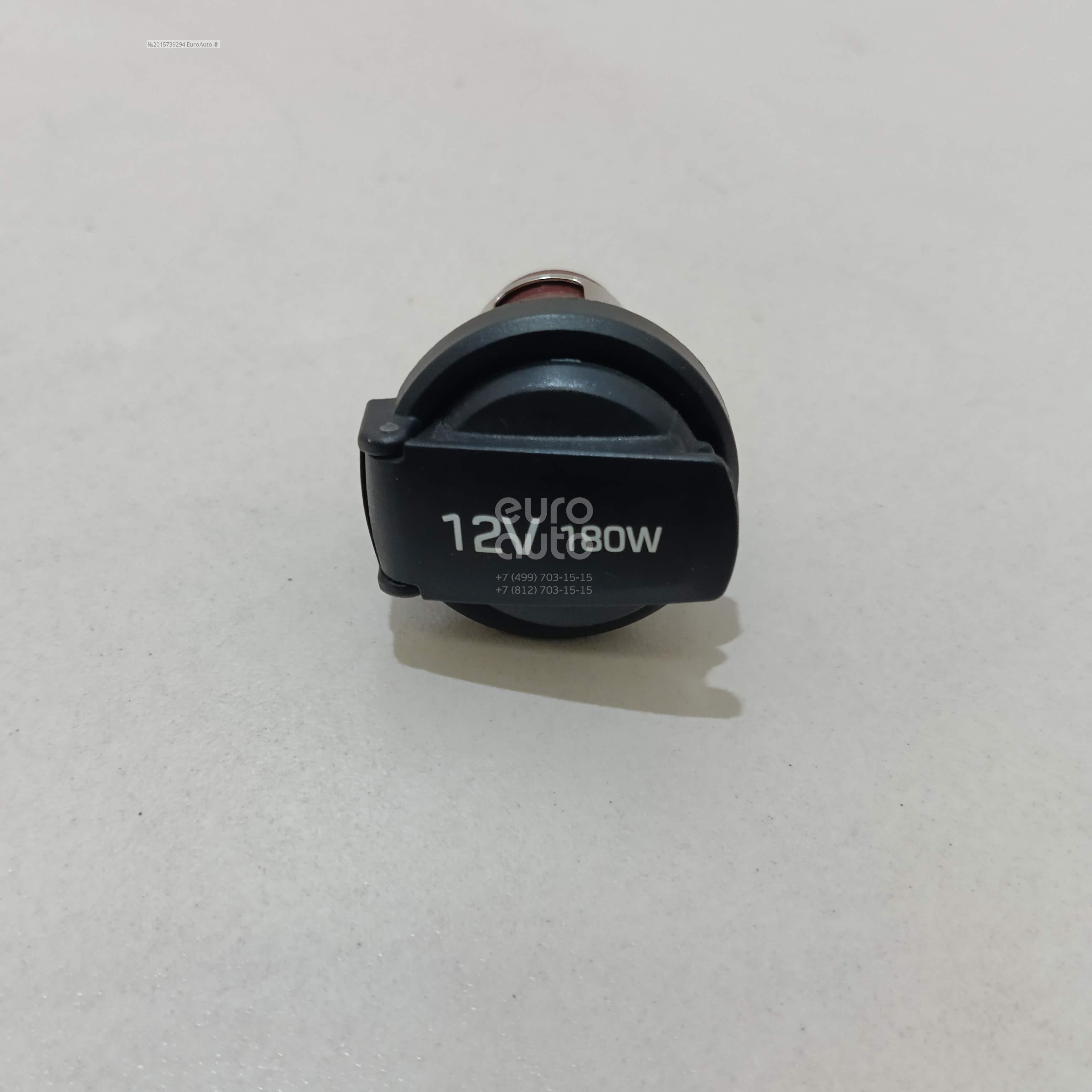 95120-C1150 Hyundai-Kia от 801 руб. в Москве