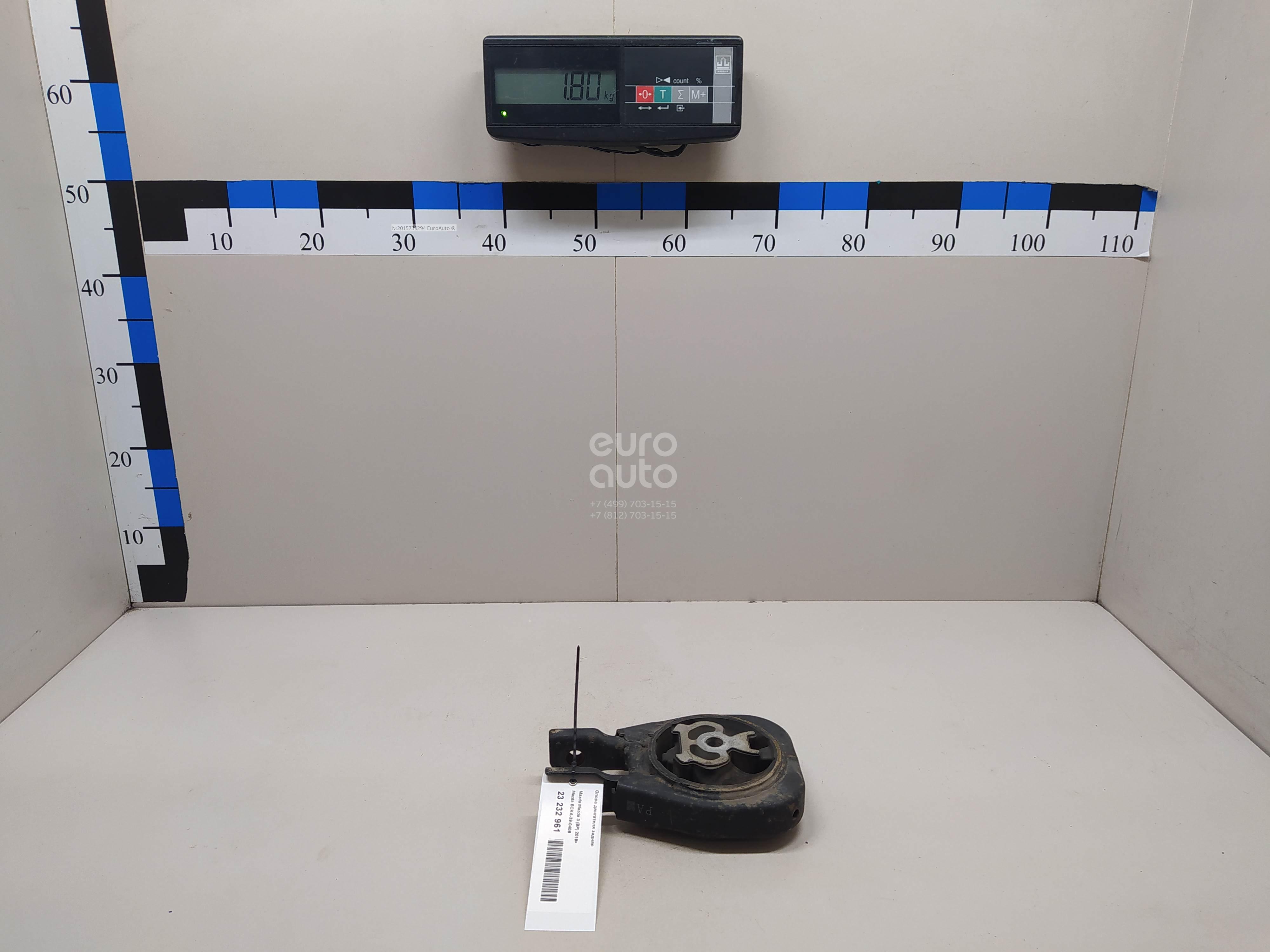 BCKA-39-040B Mazda от 8587 руб. для Mazda Mazda 3 (BP) 2019> в Москве