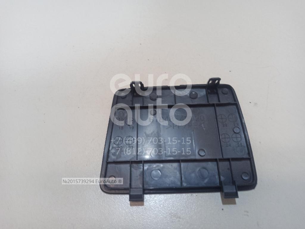 67848-42020-C0 Toyota от 258 руб. для Toyota RAV 4 2019> в Москве