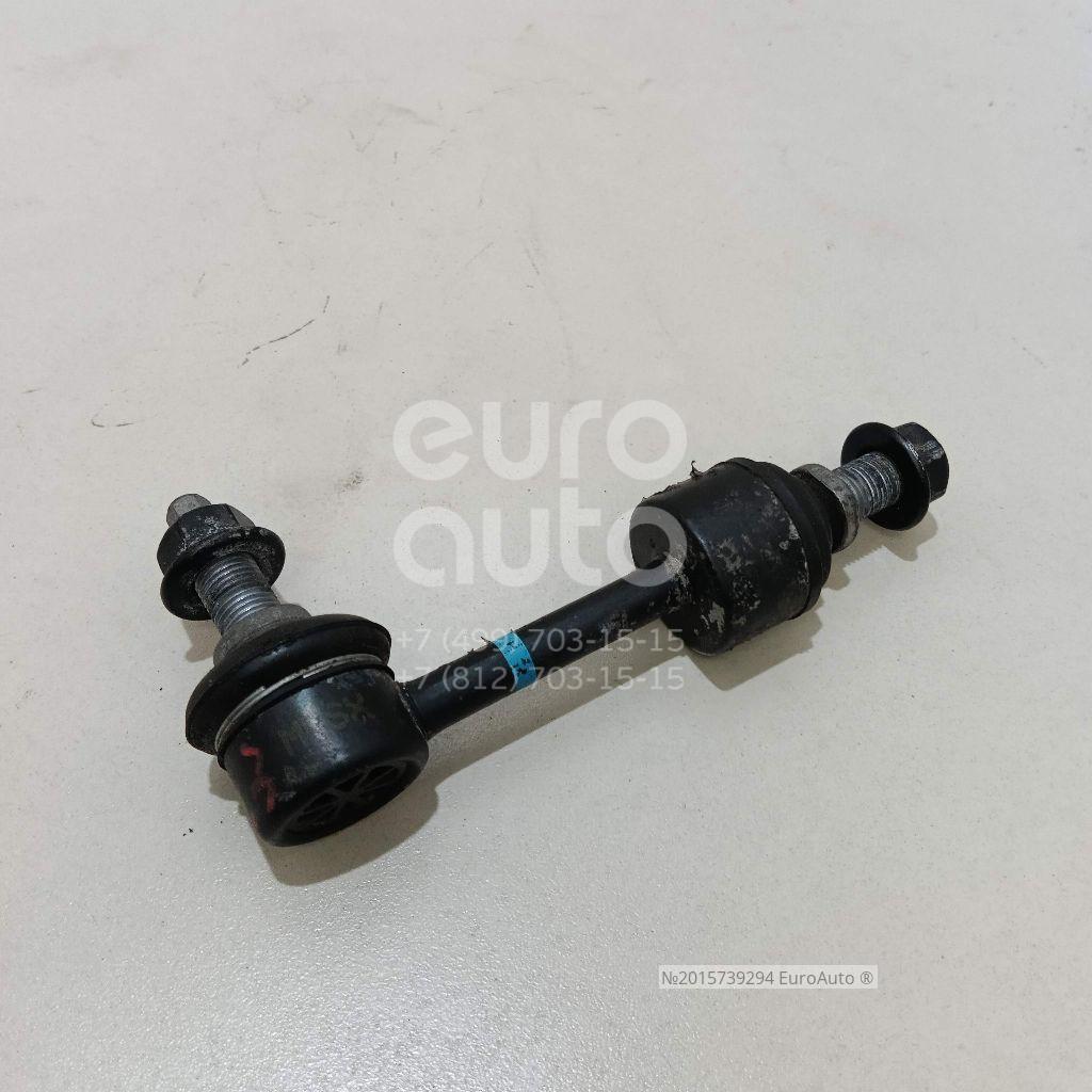 S32619 Schatz от 291 руб. в Москве