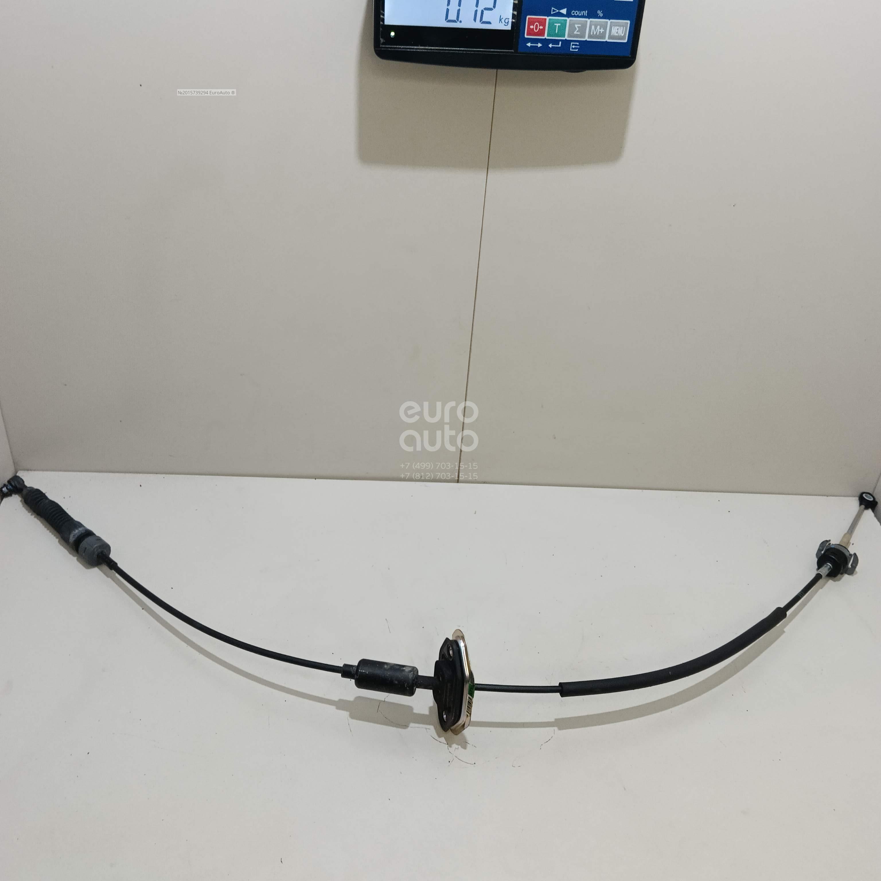 46790-D3150 Hyundai-Kia Трос КПП от производителя по спец цене купить в ...