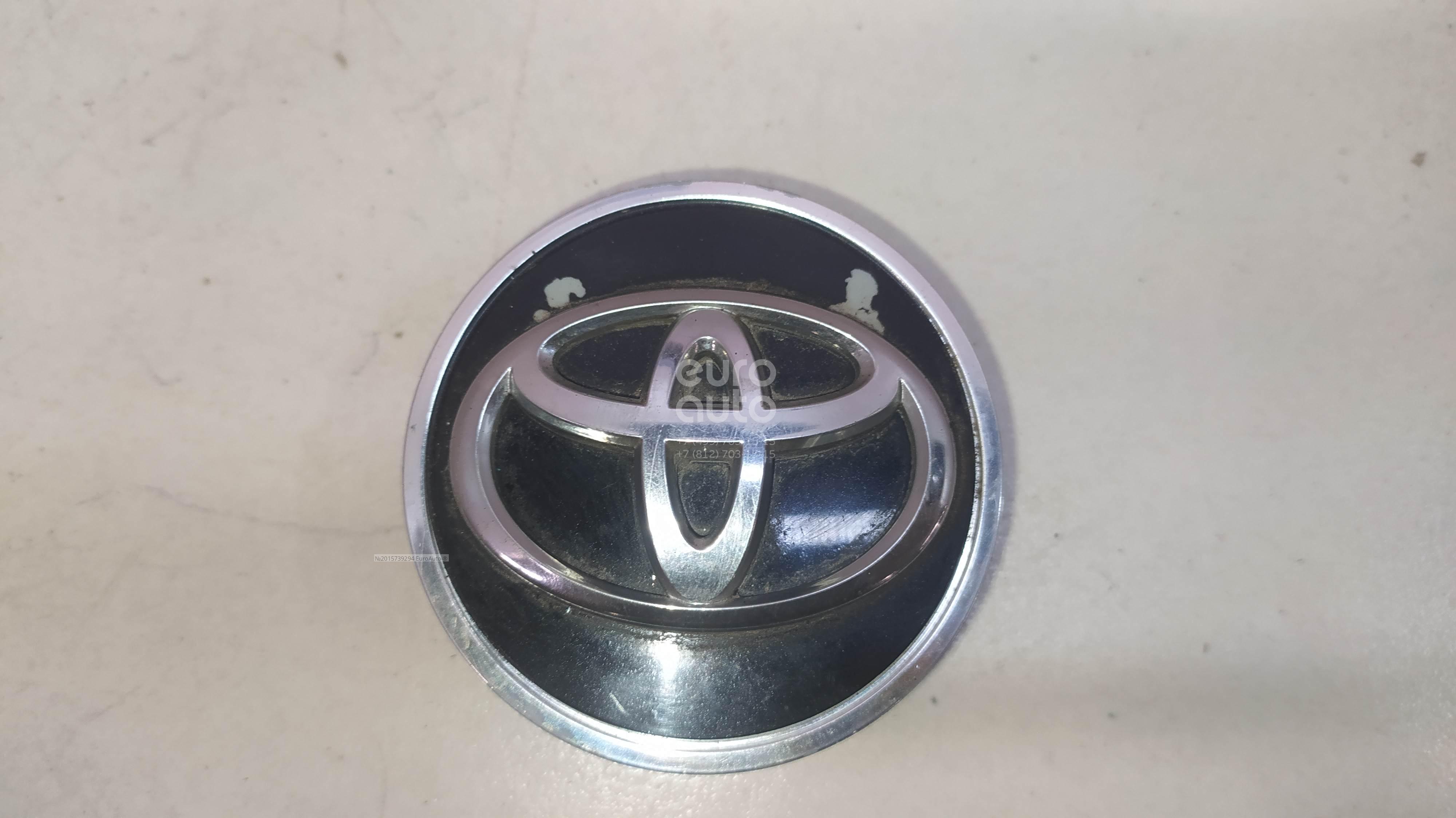 42603-48140 Toyota от 786 руб. в Москве