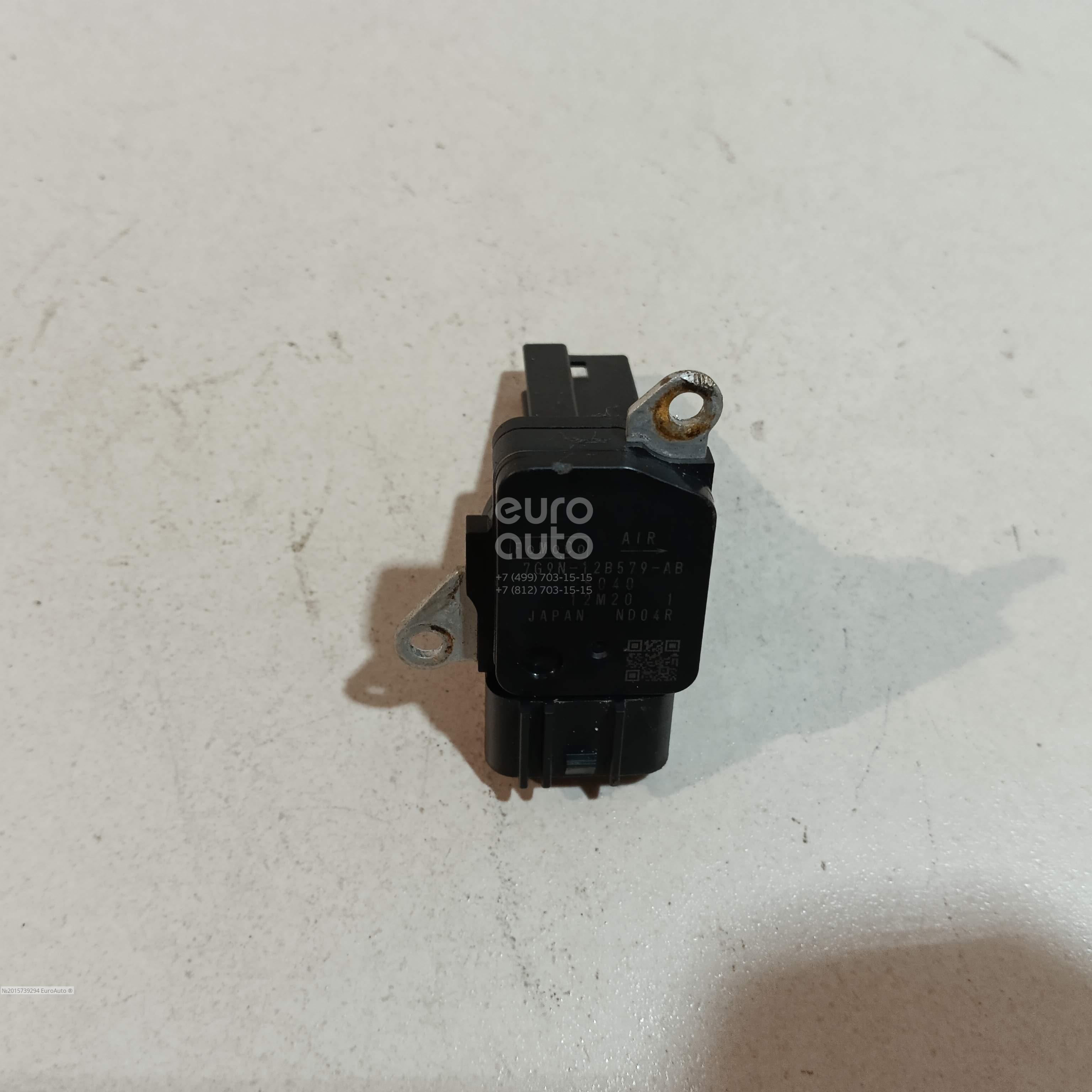 LR012073 Land Rover от 6861 руб. в Москве