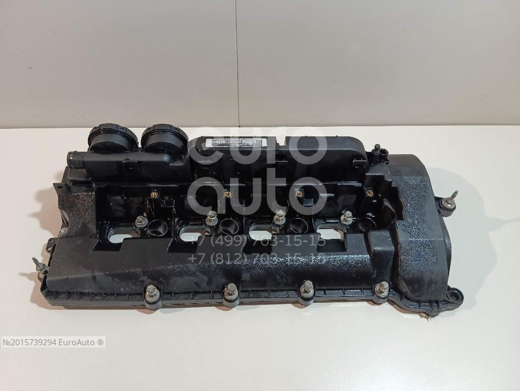 LR038166 Land Rover от 4409 руб. в Москве