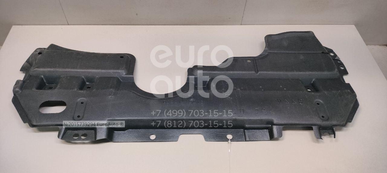 5144112270-DCR DoCar от 1497 руб. в Москве