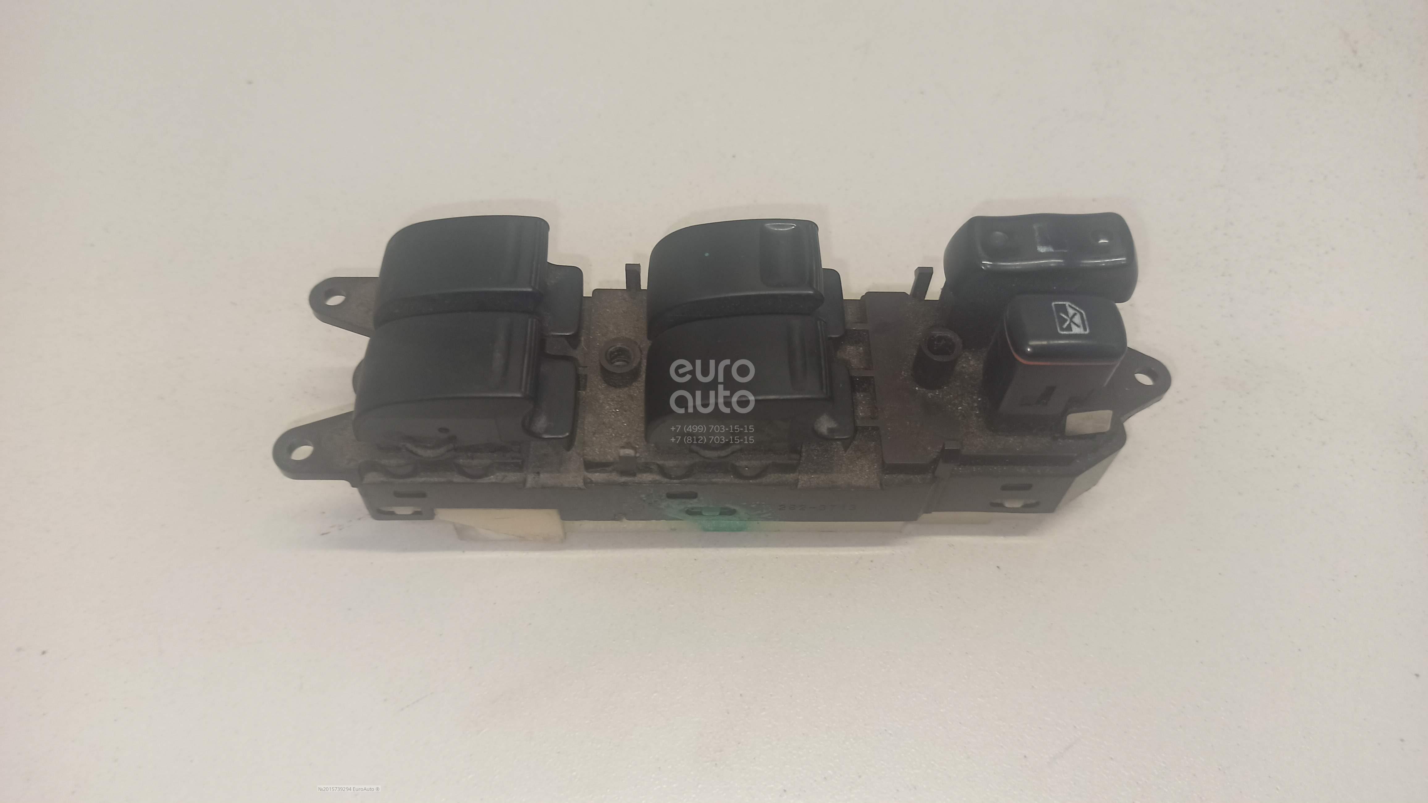 8482060100 WLQP от 14119 руб. в Москве