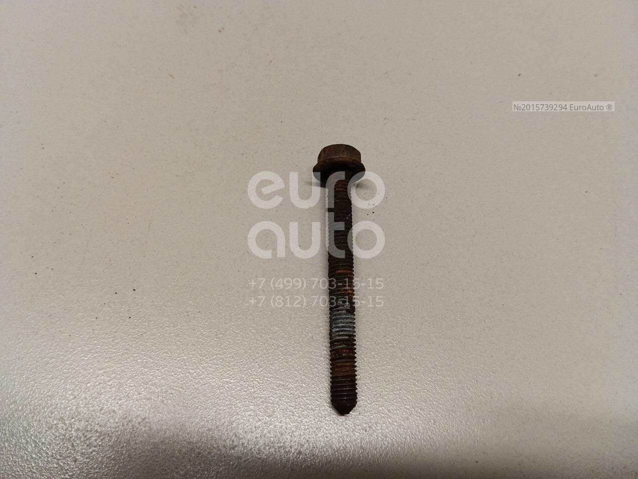 115703545 Hans Pries от 189 руб. в Москве